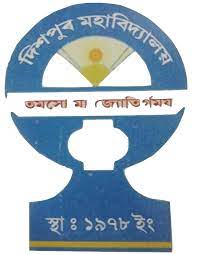 Best Commerce Colleges in Assam - 2025